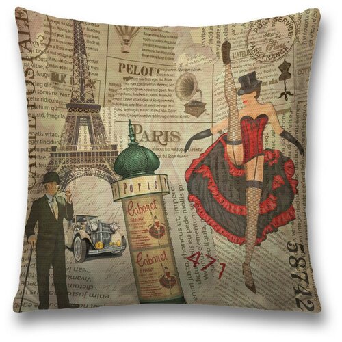 Наволочка декоративная на молнии, чехол на подушку JoyArty "Кабаре Paris" 45х45 см