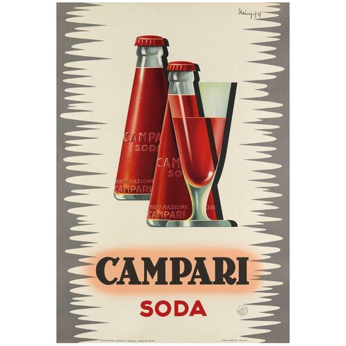 Постер / Плакат / Картина Рекламный плакат - Коктейль Campari and soda 50х70 см в раме