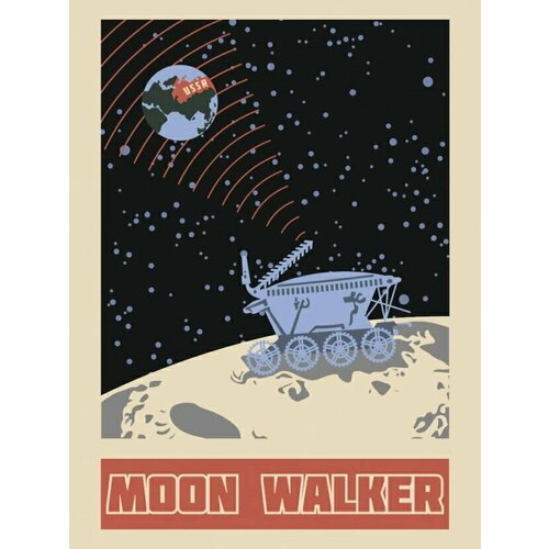 Плакат, постер на бумаге Space /Космос №4: Moon walker/искусство/арт/абстракция/творчество. Размер 30 х 42 см