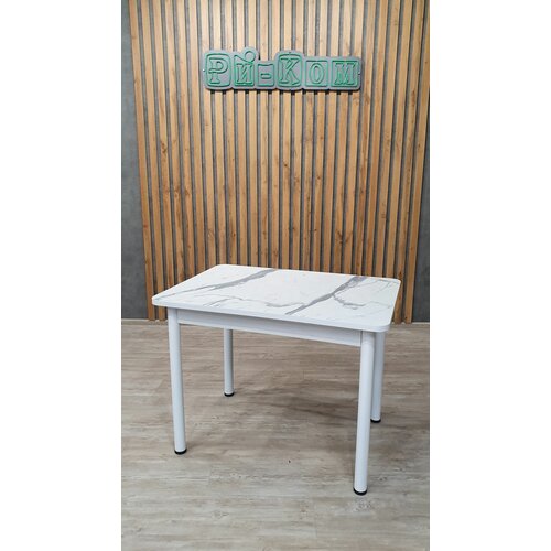 Стол обеденный не раскладной Дебют 60х90х75 см, кухонный, письменный, пластиковый для дома, для дачи