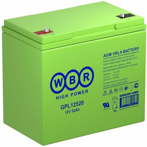 Аккумуляторная батарея WBR GPL12520