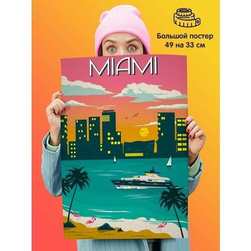 Постер плакат Miami Майами