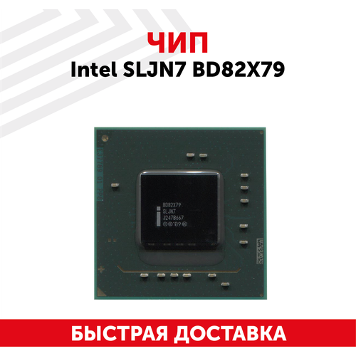 Микросхема Intel SLJN7 BD82X79