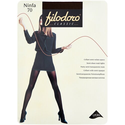 Колготки  Filodoro Classic Ninfa, 70 den, размер 4, коричневый