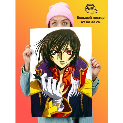 Постер плакат аниме Код Гиас Code Geass