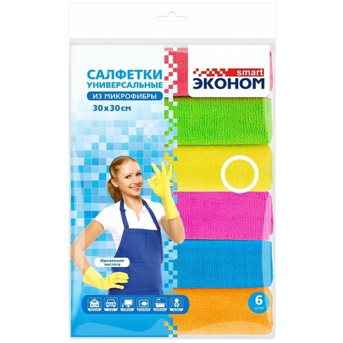 Салфетка для уборки Эконом Smart из микрофибры 6шт 30*30см