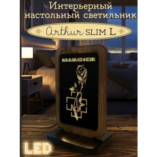 Ночник ARTHUR SLIM L с узором, музыка Rammstein - 9109