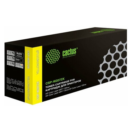 Картридж лазерный CACTUS (CSP-W2072X) для HP Color Laser 150a/150nw/178nw, желтый, ресурс 1300 страниц
