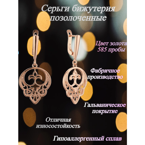 Серьги FJ Fallon Jewelry