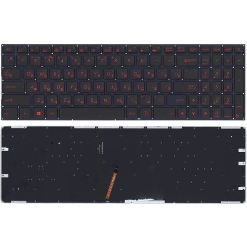 Клавиатура для Asus FX502 FX502V с красной подсветкой p/n: V156230ES1 0KNB0-6615US00