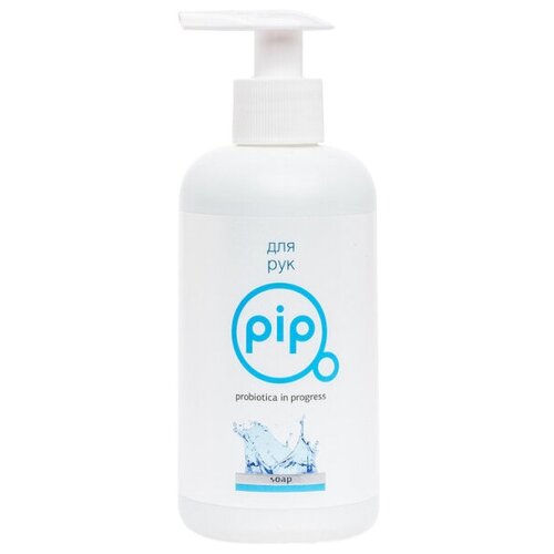 Pip Крем-мыло жидкое для рук с пробиотиками, 250 мл