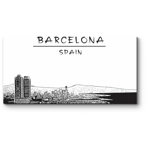 Модульная картина Черно-белая Барселона50x25