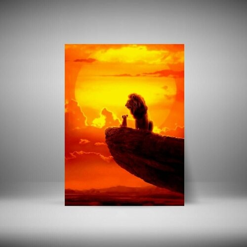 Постер 40х60 без рамы "Король Лев"