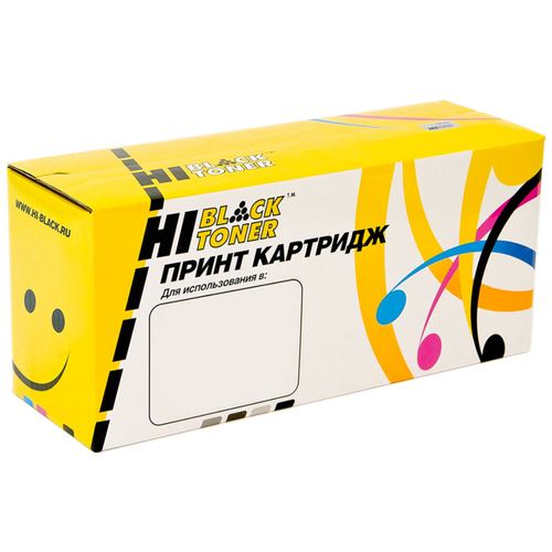 Картридж Hi-Black (HB-C9371A) №72 для HP DesignJet T610/1000/1100/1120/1200/1300/2300, C