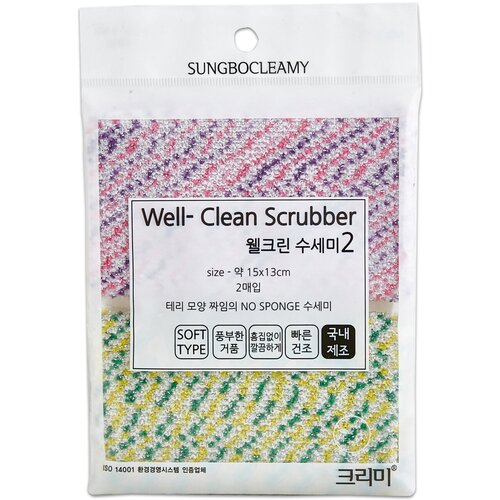 Губка-скраббер для мытья посуды SungBo Cleamy Well-Clean Scrubber 2PC
