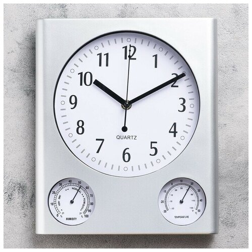 Часы настенные, интерьерные, серия: Классика, "Верность": термометр, гигрометр, 29.5 х 25 см