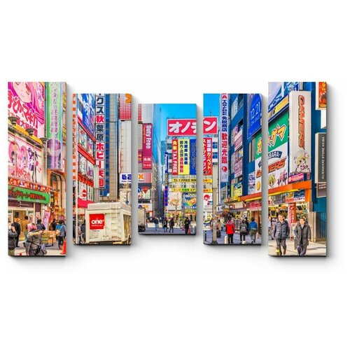 Модульная картина Пестрящий рекламой токийский центр130x78