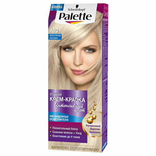 Palette Краска для волос A10 Жемчужный блондин