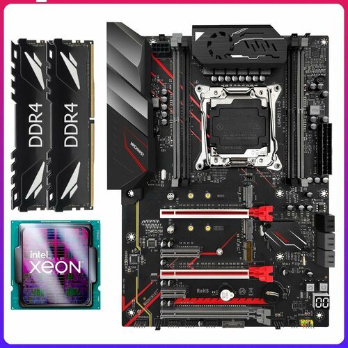 Комплект 2011-3 Machinist X99 MR9A PRO MAX + E5-2650 v4 + DDR4 16Gb