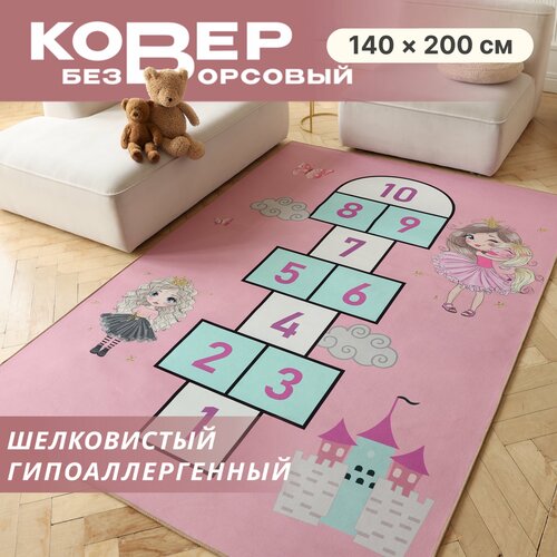 Ковер в детскую для девочки , "Классики" , детский коврик на пол с детским рисунком, 140 на 200см. /Like_house