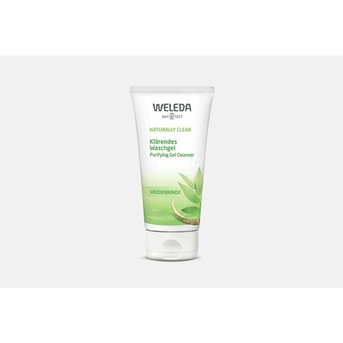 Гель для умывания weleda naturally clear