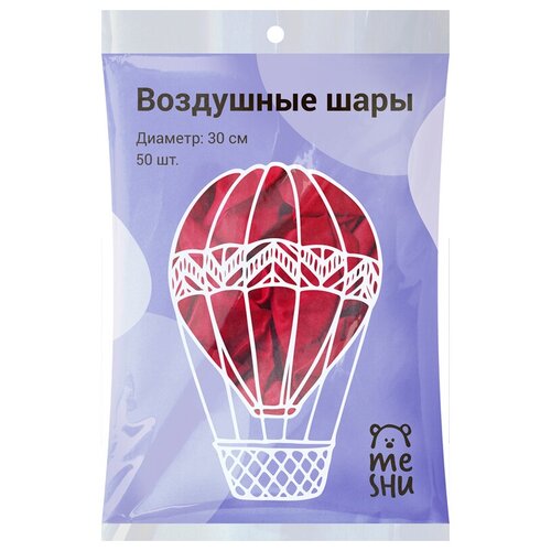 Набор воздушных шаров MESHU пастель, красный, 50 шт.
