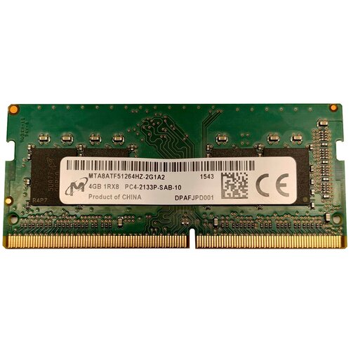 Оперативная память Micron 4 ГБ DDR4 2133 МГц SODIMM CL15