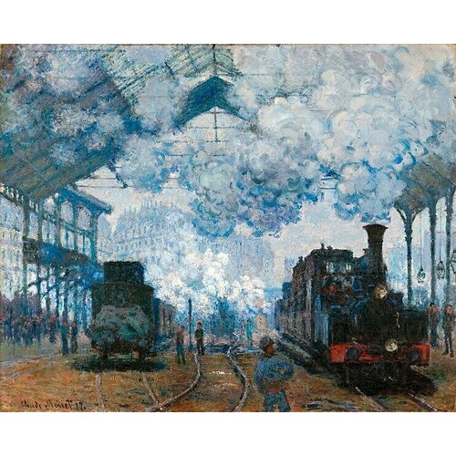 "Вокзал Сен-Лазар. Прибытие поезда", Моне, Клод, картина (репродукция) (50х40 см / на подрамнике)