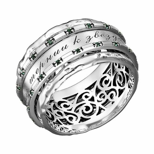 Перстень UVI Серебряное кольцо с Фианитами Через тернии к звездам, серебро, 925 проба, оксидирование, фианит, зеленый, серебряный