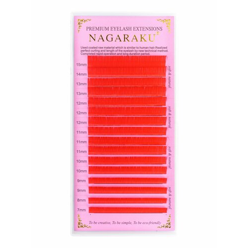 Красные ресницы Nagaraku MIX Premuim Extensions D 0.07 7-15 mm