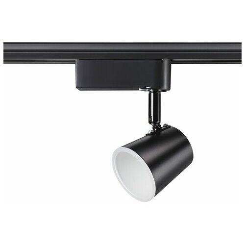 Трековый светильник Novotech Campana, 357860, 3000 К, черный