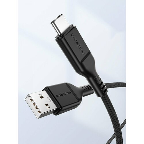 Кабель USB Type C Amazingthing Thunder Pro черный 2.1 метр 3A, быстрая зарядка для телефона с Юсб Тайп Си, шнур для зарядки, зарядный провод Type-C