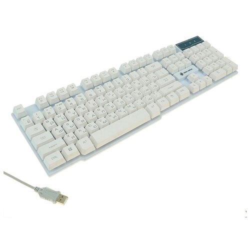 Клавиатура Dialog KGK-15U White USB белый