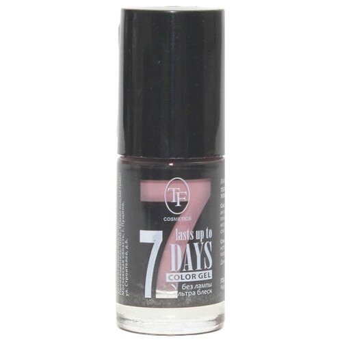 TF Cosmetics лак для ногтей 7 days Color Gel, 8 мл, №238 чайная роза