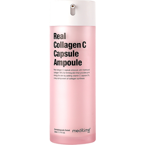 Коллагеновая сыворотка для сияния и упругости кожи Meditime NEO Real Collagen C Capsule Ampoule 33 мл