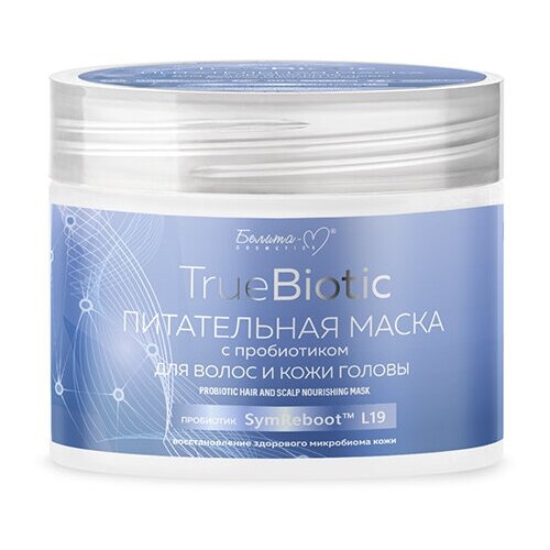 Белита-М TrueBiotic Питательная маска с пробиотиком для волос и кожи головы, 250 мл