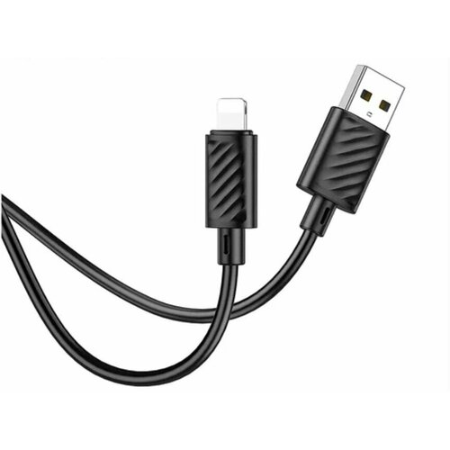 Зарядка для iPhone / Кабель 1 метр / Провод для зарядки iPhone / USB Lightning