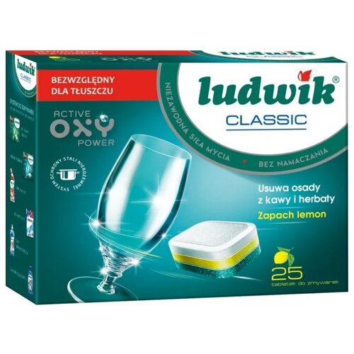 Таблетки для посудомоечной машины LUDWIK Classic лимон коробка, 25 шт., 0.03 кг