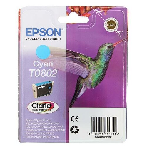Картридж Epson C13T08024011, 855 стр, голубой