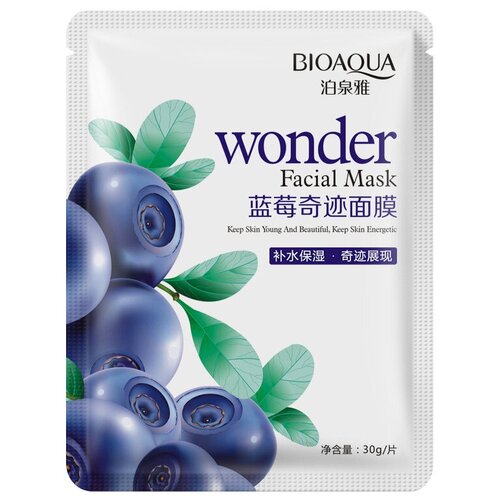 BioAqua Увлажняющая тканевая маска для лица с экстрактом черники Wonder, 30 г
