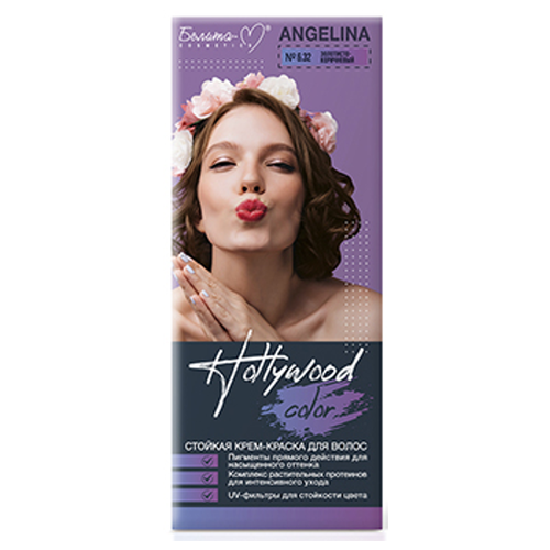 Белита-М Hollywood Color крем-краска для волос New, Angelina № 6.32 золотисто-коричневый, 100 мл