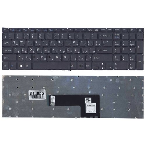 Клавиатура для ноутбука Sony Vaio SVF15N1H4RS черная без рамки