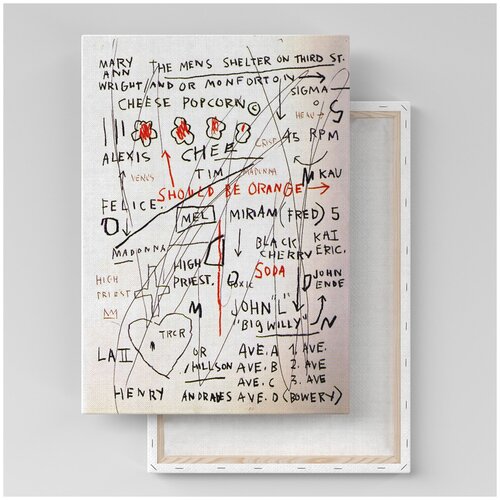 Картина на холсте с подрамником / Basquiat J.M. - Cheese Popcorn / Баския Жан-Мишель