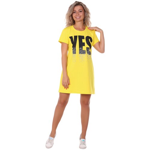 Платье NSD-STYLE, размер 46, желтый