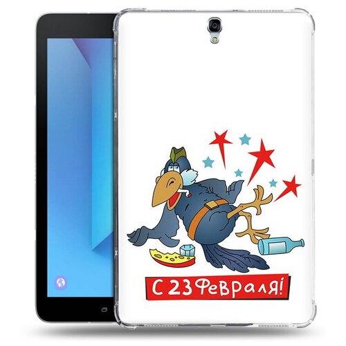Чехол задняя-панель-накладка-бампер MyPads 23 февраля веселая птица для Samsung Galaxy Tab S3 9.7 SM-T820/T825 противоударный