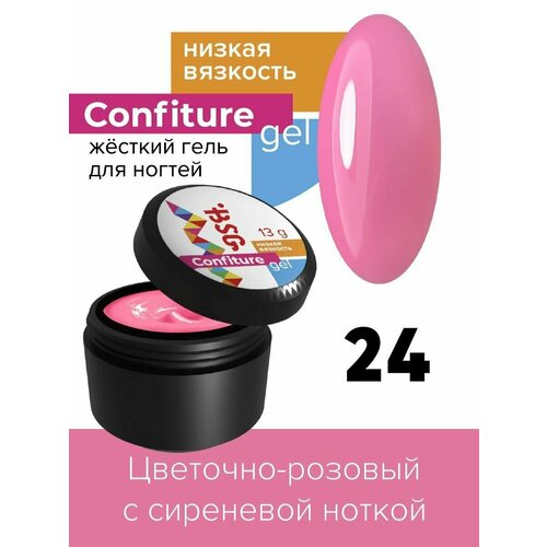 BSG Жёсткий гель для наращивания Confiture №24 низкая вязкость - Цветочно-розовый с сиреневой ноткой (13 г)