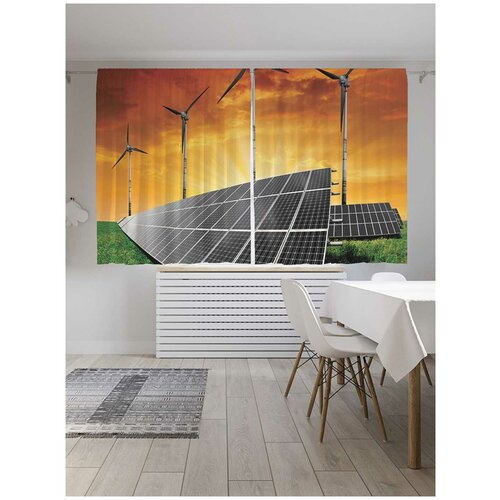 Классические шторы JoyArty "Экологическая энергия", серия Oxford DeLux, 2 полотна 145x180 см