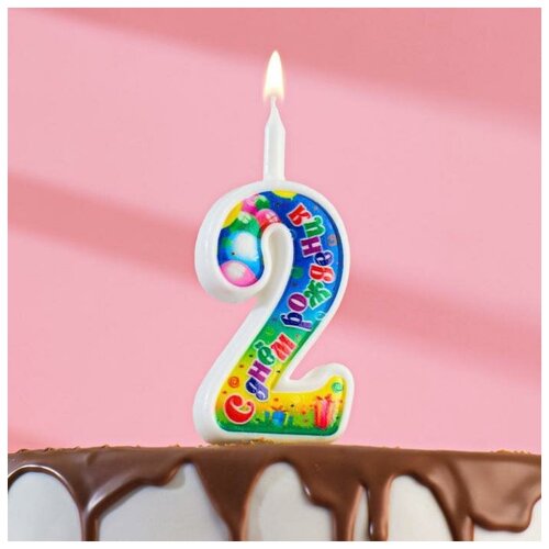 Свеча для торта цифра "День рождения", 12 см, цифра 2"