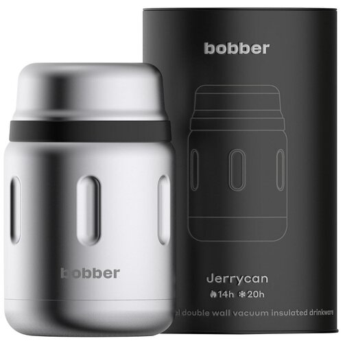 Термос Bobber JERRYCAN-700 matte 0.7л