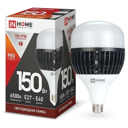 Лампа светодиодная LED-HP-PRO 150Вт грушевидная 6500К холод. бел. E27 14250лм 150-275В с адаптером E40 бел. IN HOME 4690612035703